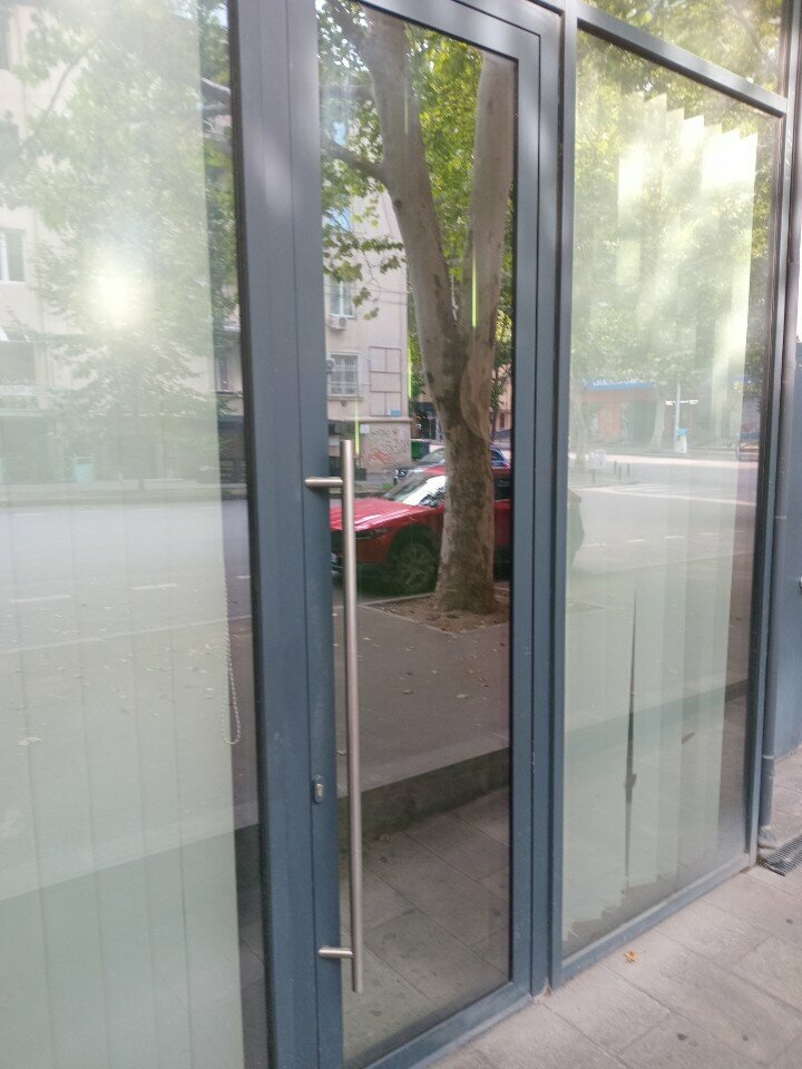 Finansal danışmanlık Credit Bureau საკრედიტო ბიურო, Tiflis, foto
