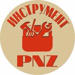 Инструмент Pnz (Ulyanovskaya Street No:69), elektrik ve benzinle çalışan aletler  Penza'dan