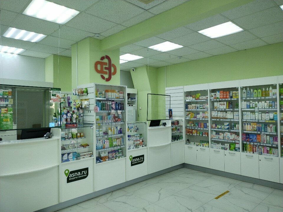 Eczaneler Экономъ, Kaluga, foto