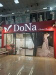DoNa salon de mariaj rochii de mireasa Свадебный салон Wedding dress (Decebal boulevard No:23/1), düğün mağazası  Kişinev'den