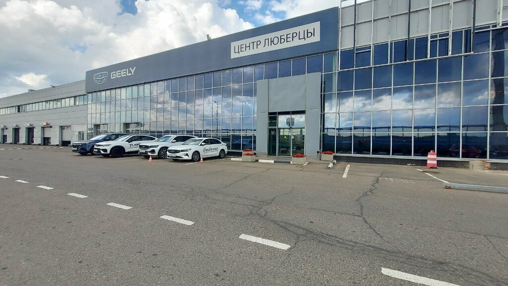 Bankacılık hizmet noktası Limited Liability Company Drive Click Bank, Moskova ve Moskovskaya oblastı, foto