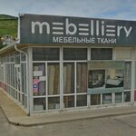 Mebelliery (Srednyaya ulitsa No:55Ф), mefruşat  Makhachkala'dan