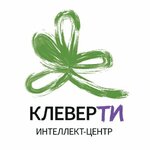 Интеллект-центр Клеверти (Sovetskaya ulitsa No:18, Zheleznodorozhny Microdistrict), kurs  Balaşiha'dan