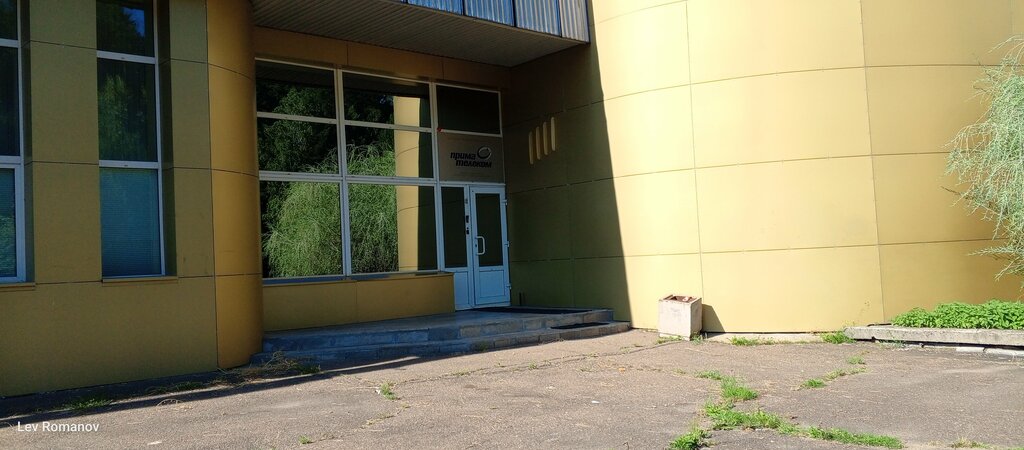 Sivil toplum kuruluşları Прима Телеком, Zheleznogorsk, foto