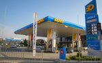 Aldes Petrol (Düzce, Düzce Merkez, Kültür Mah.), benzin istasyonu  Düzce'den