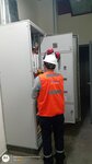 Inventia Peru (Distrital Los Olivos, Jirón los Girasoles, 975), bilgisayar teknik servisleri  Lima'dan
