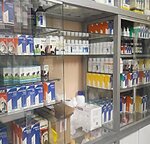 Montanita Srl (Departamento de Junín, Provincia de Huancayo, Huancayo), alışveriş merkezleri  Huancayo'dan