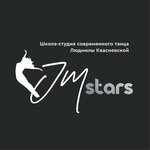 Ludmila Kvasnevskaya's dance school and studio JMstars (Melnikova Street No:7с1), dans okulları  Moskova'dan