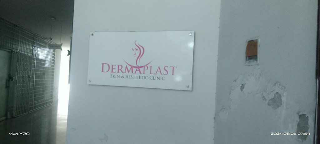 Tıp merkezleri ve klinikler Dermaplast Skin & Aesthotic Clinic, Islamabad, foto