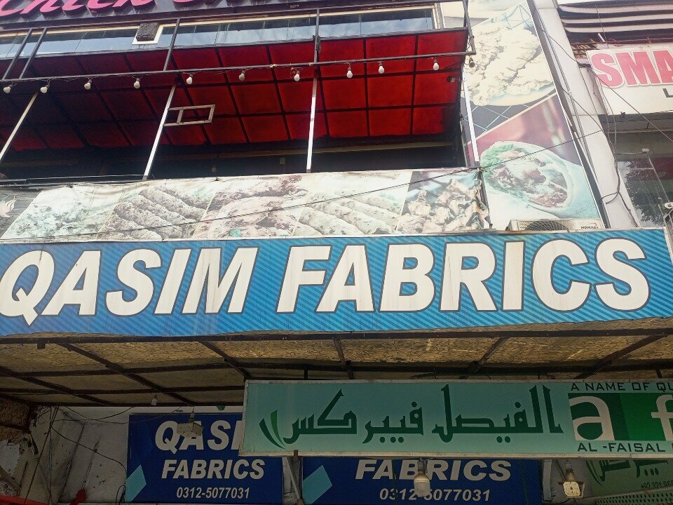 Giyim mağazası Qasim Fabrics, Islamabad, foto