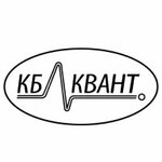 Квант (Krzhizhanovskogo Street No:20/30к1), yeni teknolojiler ve ar-ge merkezleri  Moskova'dan