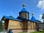 Церковь Знамения Пресвятой Богородицы (ulitsa Gagarina No:5Бс1, selo Laryak), ortodoks kiliseleri  Hantı‑Mansi Özerk Okrugu'ndan