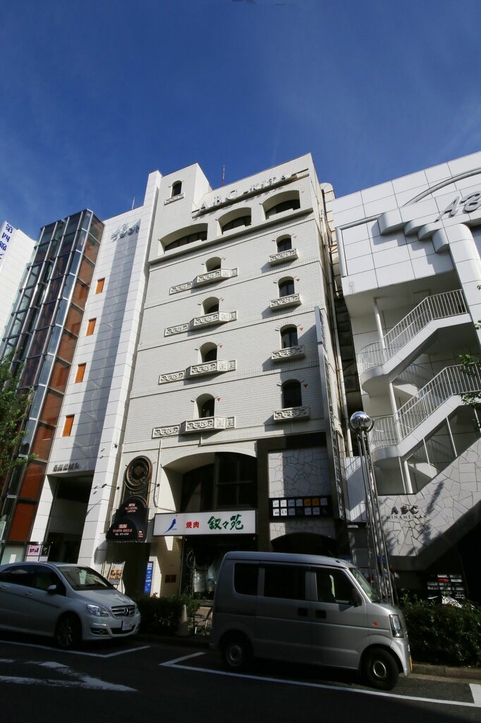 Otel Sun Hotel Nagoya Nishiki, Nagoya, foto