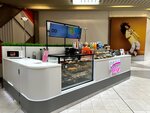 Coffee Teen (Pobedy Avenue No:141), kahve dükkanları  Kazan'dan