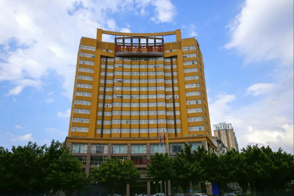 Otel Kai Lai Hotel, Wuzhou, foto