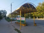 Поликлиника (Vladimir Region, Sobinka, ulitsa Dimitrova), toplu taşıma durağı  Sobinka'dan