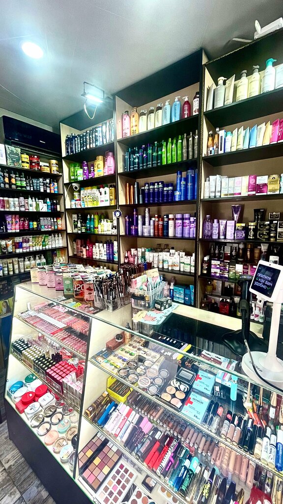 Kozmetik ve parfümeri mağazaları Накрасоте, Krasnodar, foto