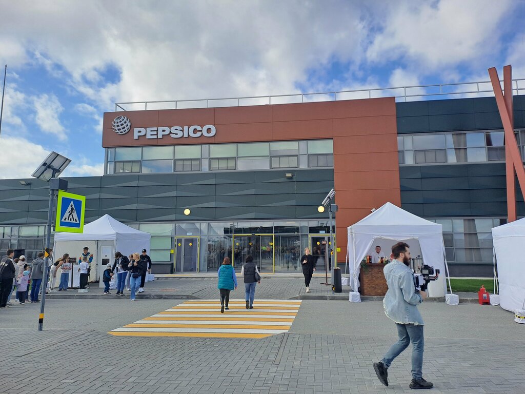 Alkolsüz içecekler PepsiCo, Novosibirskaya oblastı, foto