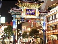 Otel Hotel LiVEMAX Yokohama Kannai, Yokohama, foto