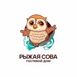 Рыжая сова (ulitsa Mira No:15, posyolok Mangutay), konuk evi  İrkutskaya oblastından