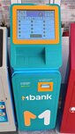 MBank (Nasirdin Isanov Street No:81А), ödeme terminali  Osh'tan