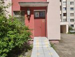 Рустех-лингво (No:2, MZhK Soniechny Quarter), tercüme büroları  Gomel'den