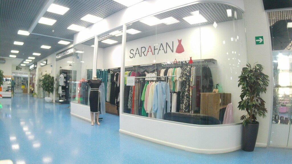 Giyim mağazası Sarafan, Vladikavkaz, foto
