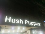 Hush Puppies (No:12, Sector F-7, Sector F-7 Markaz), ayakkabı mağazaları  Islamabad'dan