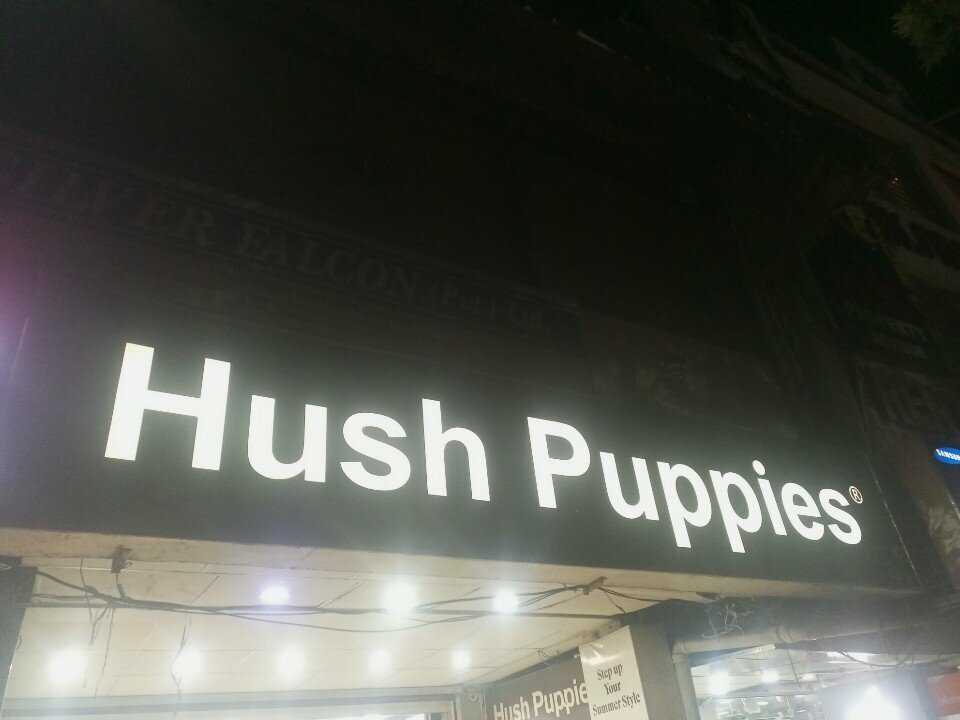 Ayakkabı mağazaları Hush Puppies, Islamabad, foto