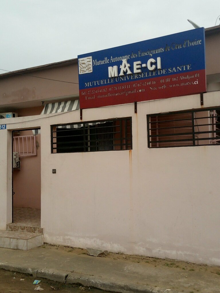 Sigorta şirketleri Autonomous Mutual of Teachers of Côte d'Ivoire, Abican, foto