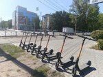 BusyFly (Republic of Tuva, Kyzyl, ulitsa Titova), kiralama noktası  Kızıl'dan