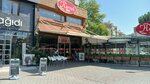 Harran Kebap Salonu (Bursa, İzmir Yolu Cad., 138Ac), kafe  Bursa'dan