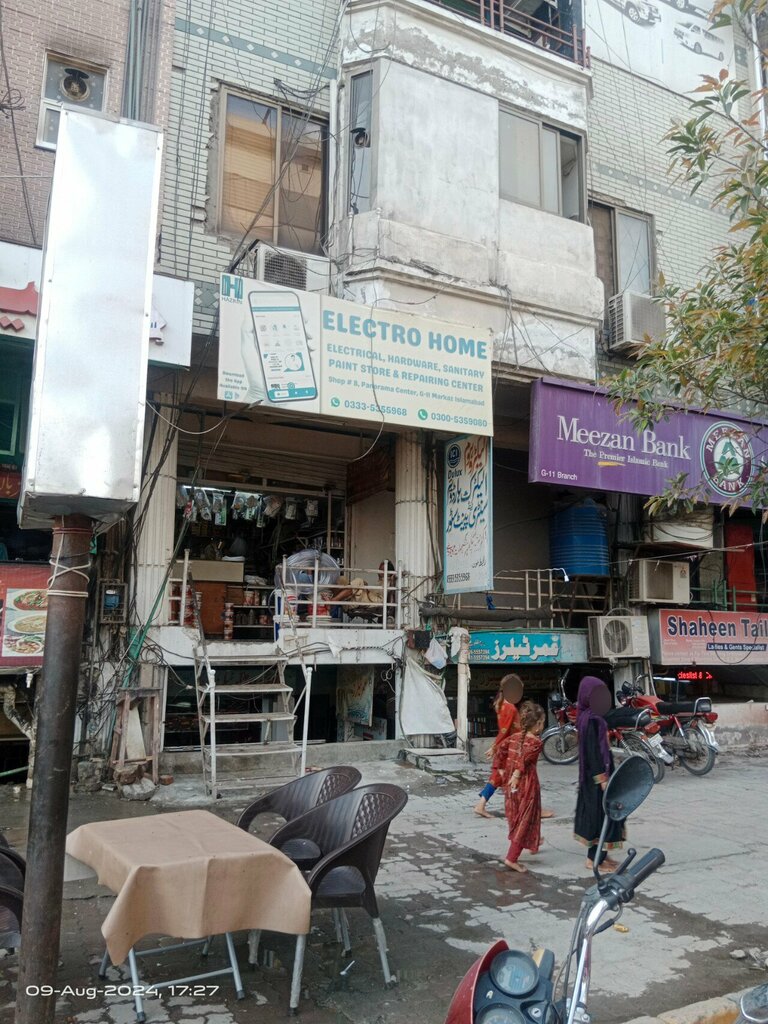 Ev eşyası mağazaları Electro Home Electric Paint Hardware Store, Islamabad, foto