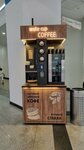 Wake Up Coffee (9 Maya Street No:77), kahve dükkanları  Krasnoyarsk'tan