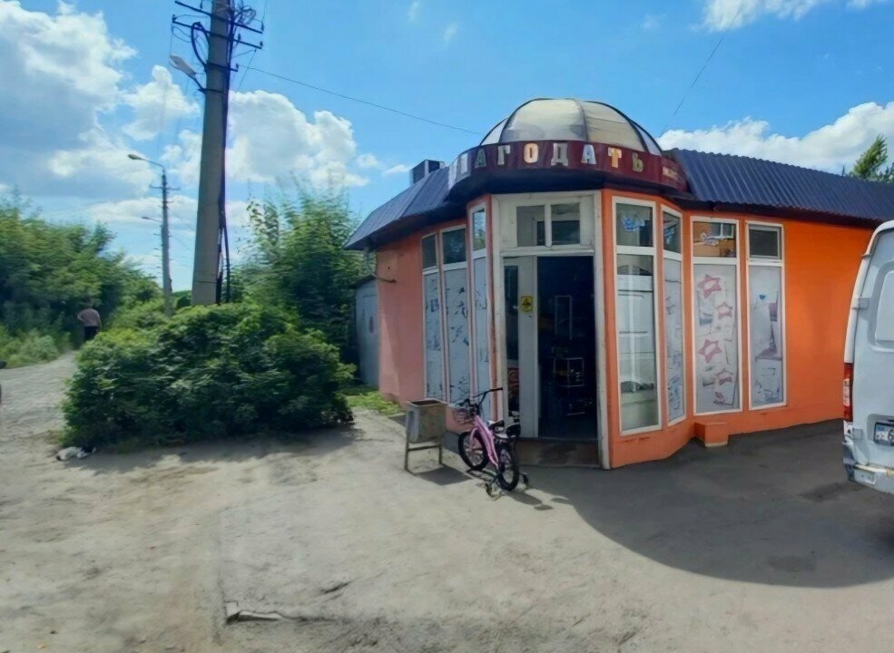 Market Blagodat, Petropavl (Petropavlovsk), foto