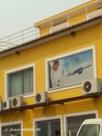 Shl travel (Luanda Province, Municipality of Luanda, Samba Grande), seyahat acenteleri  Loanda'dan