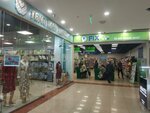 Текстиль маркет (Moskovskiy Tract Street No:118), ev tekstili mağazaları  Tiumen'den