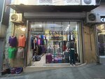 Üçnurteks Toptan Kadın Giyim (İzmir, Konak, Kestelli Mah., Kestelli Cad., 91), giyim mağazası  İzmir'den
