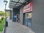 Ruby Market (Shalıapın kóshesі No:64), süpermarket  Almatı'dan