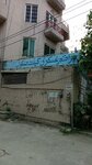 Prime Askari Credit School (Tajpura Scheme Road No:19, Mian Amiruddin Park, Miyan Amiruddin Park), kurs  Lahor'dan