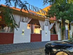 Union Lounge & Party Bar (Tórequlov kóshesi No:33), nargile kafeler  Çimkent'ten (Şımkent'ten)