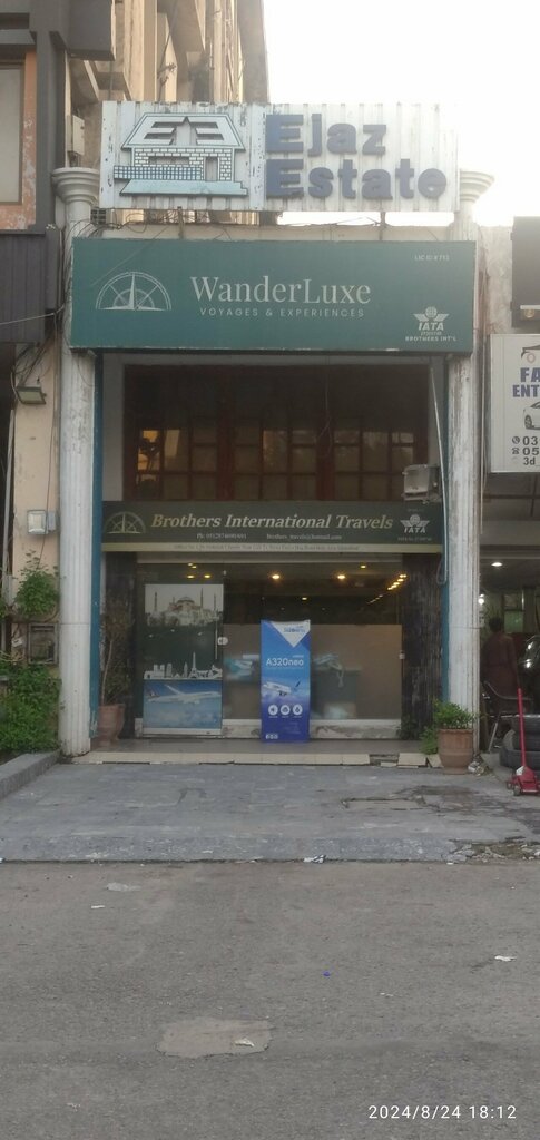 Seyahat acenteleri Wanderluxe Travels Islamabad, Islamabad, foto