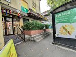 Blomada (Mikheil Tamarashvilis Street No:12), ekmek fırını  Tiflis'ten