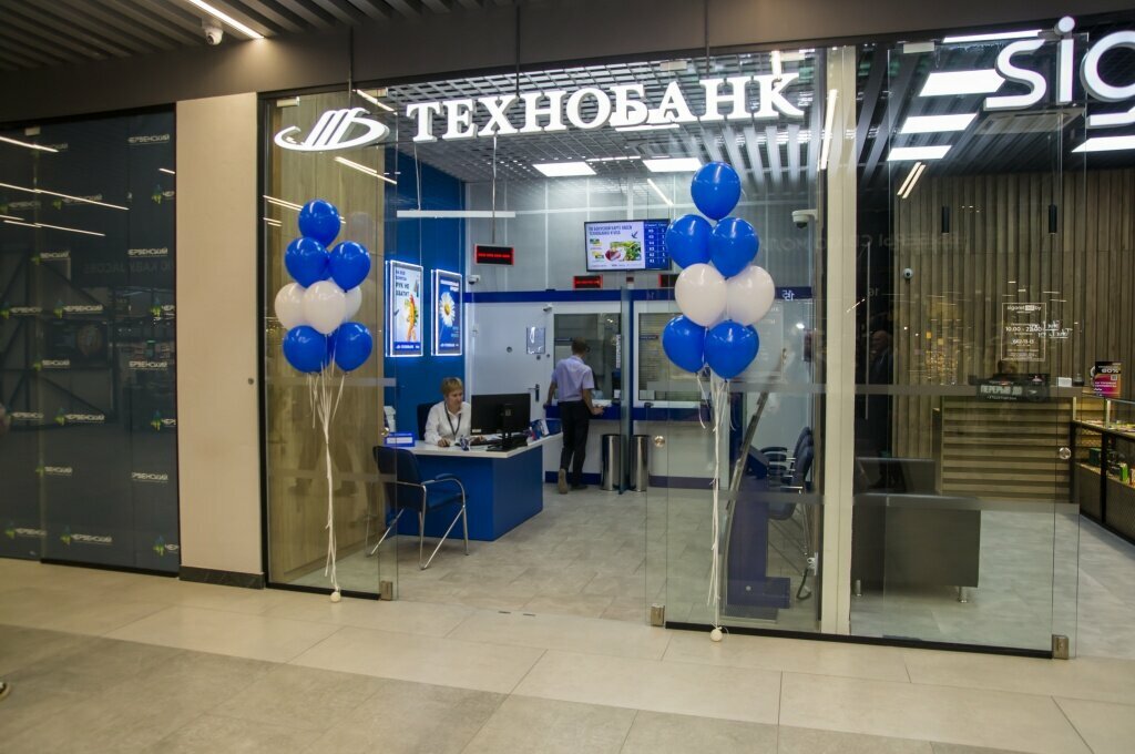 Banka Технобанк, Minsk, foto