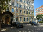 Ima-prodakts (Bolshoy Ovchinnikovsky Lane No:18с4), danışmanlık hizmetleri  Moskova'dan
