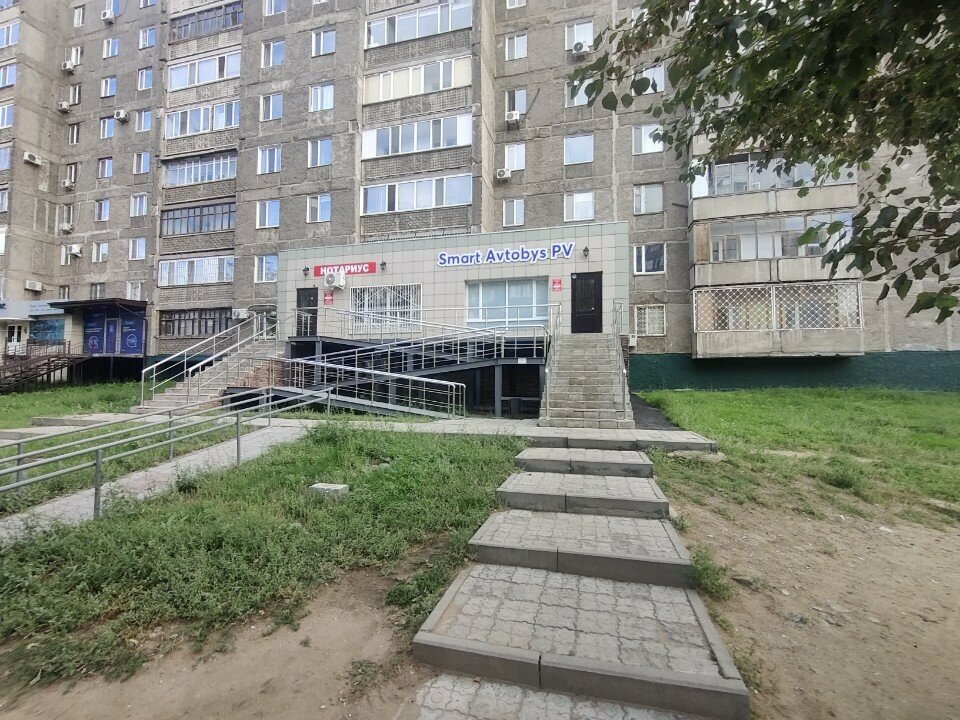 Yönetim ofisi Smart Avtobys Pv, Pavlodar, foto