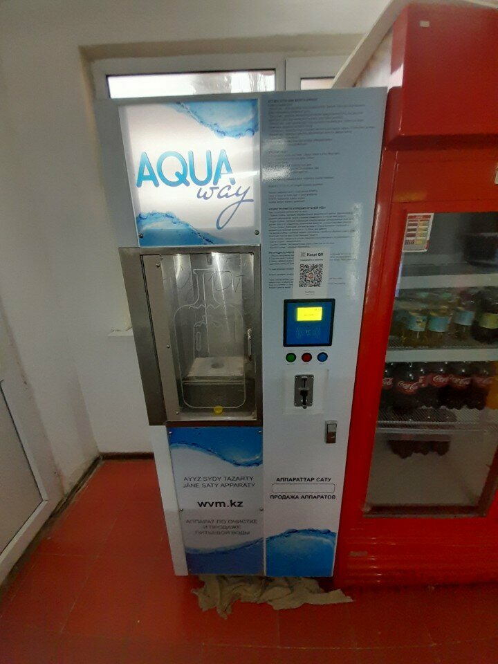 Su otomatı Aqua way, Kızılorda, foto