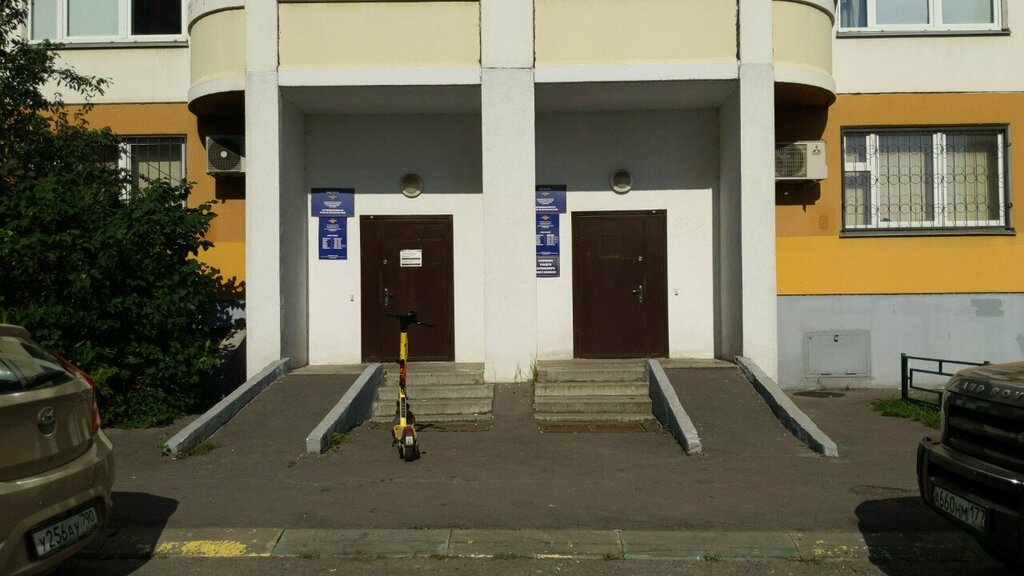 Pasaport ve göç hizmetleri Otdel UFMS Rossii po MO, territorialny punkt № 8, Liubertsy, foto