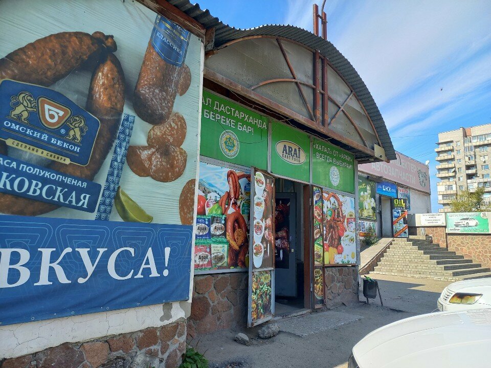 Kasap, şarküteri Sausage World, Semey, foto
