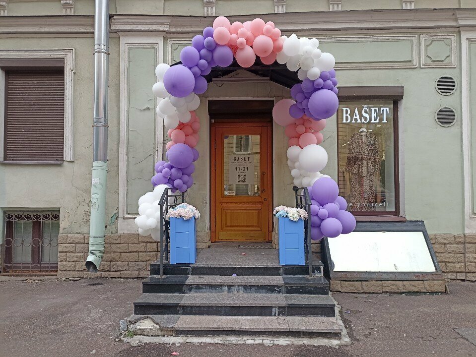 Giyim mağazası Baset, Saint‑Petersburg, foto